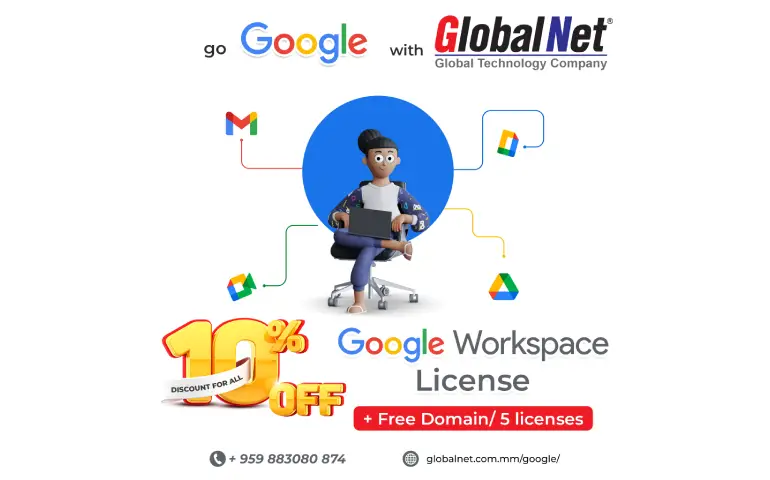 GlobalNet | Go Google with GlobalNet - GlobalNet