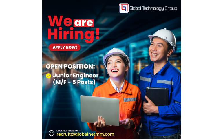 GlobalNet | 𝐉𝐨𝐛 𝐕𝐚𝐜𝐚𝐧𝐜𝐲 𝐀𝐧𝐧𝐨𝐮𝐧𝐜𝐞𝐦𝐞𝐧𝐭 (Junior Engineer) - GlobalNet