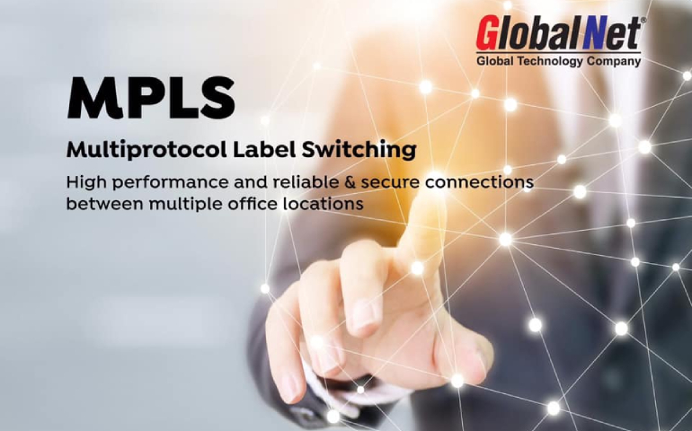 GlobalNet | What is MPLS/IP-VPN Service? - GlobalNet