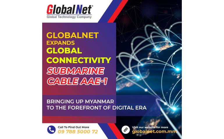 GlobalNet | SUBMARINE CABLE AAE-1 - GlobalNet