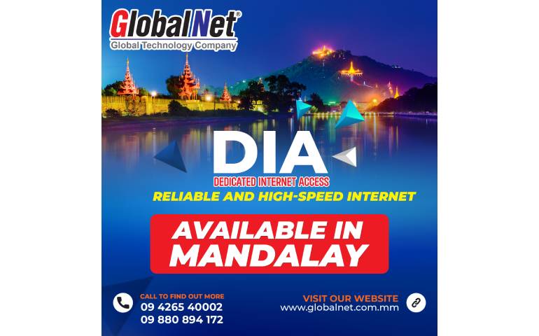 GlobalNet | AVAILABLE IN MANDALAY - GlobalNet